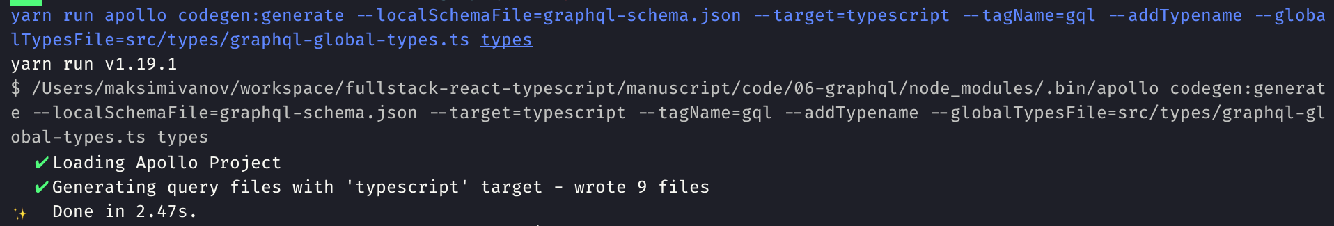 Generating The Types Fullstack React With Typescript Masterclass